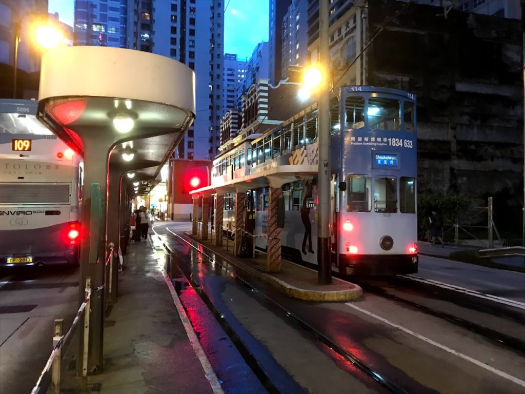 ＜永合成馳名煲仔飯 Wing Hop Sing＞生卵を絡めて食べる牛ミンチ乗せボウジャイファンが超美味！｜RANDY-BLOG